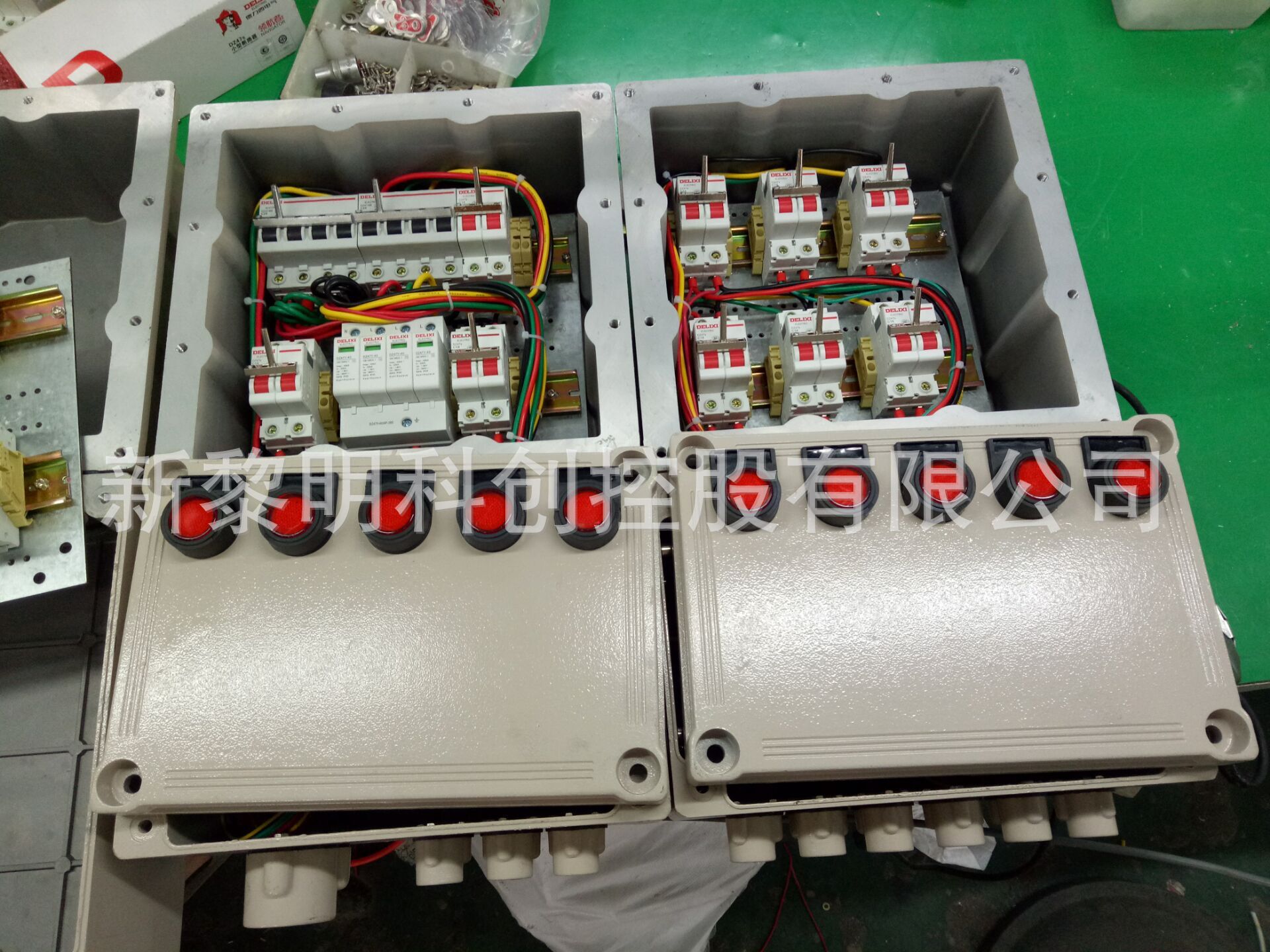 BXM(D)-T IIC级防爆配电箱 浙江新黎明环保防爆配电箱 控制箱-阿里巴巴