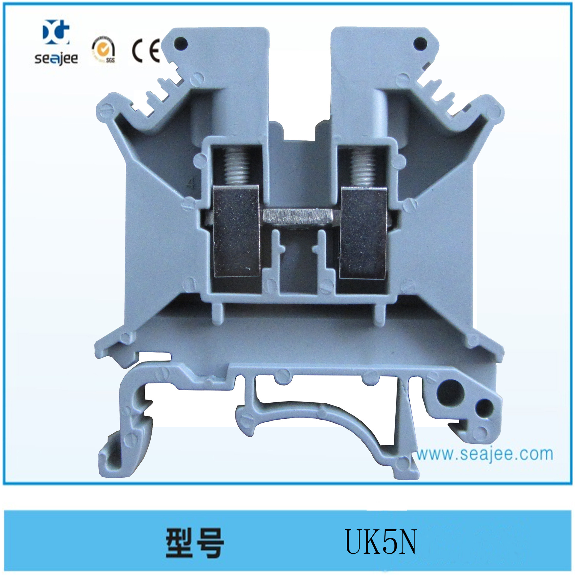 希捷厂家高品质纯铜导轨式UK5N接线端子JUK-5N接线端子排UK 4MM片-阿里巴巴