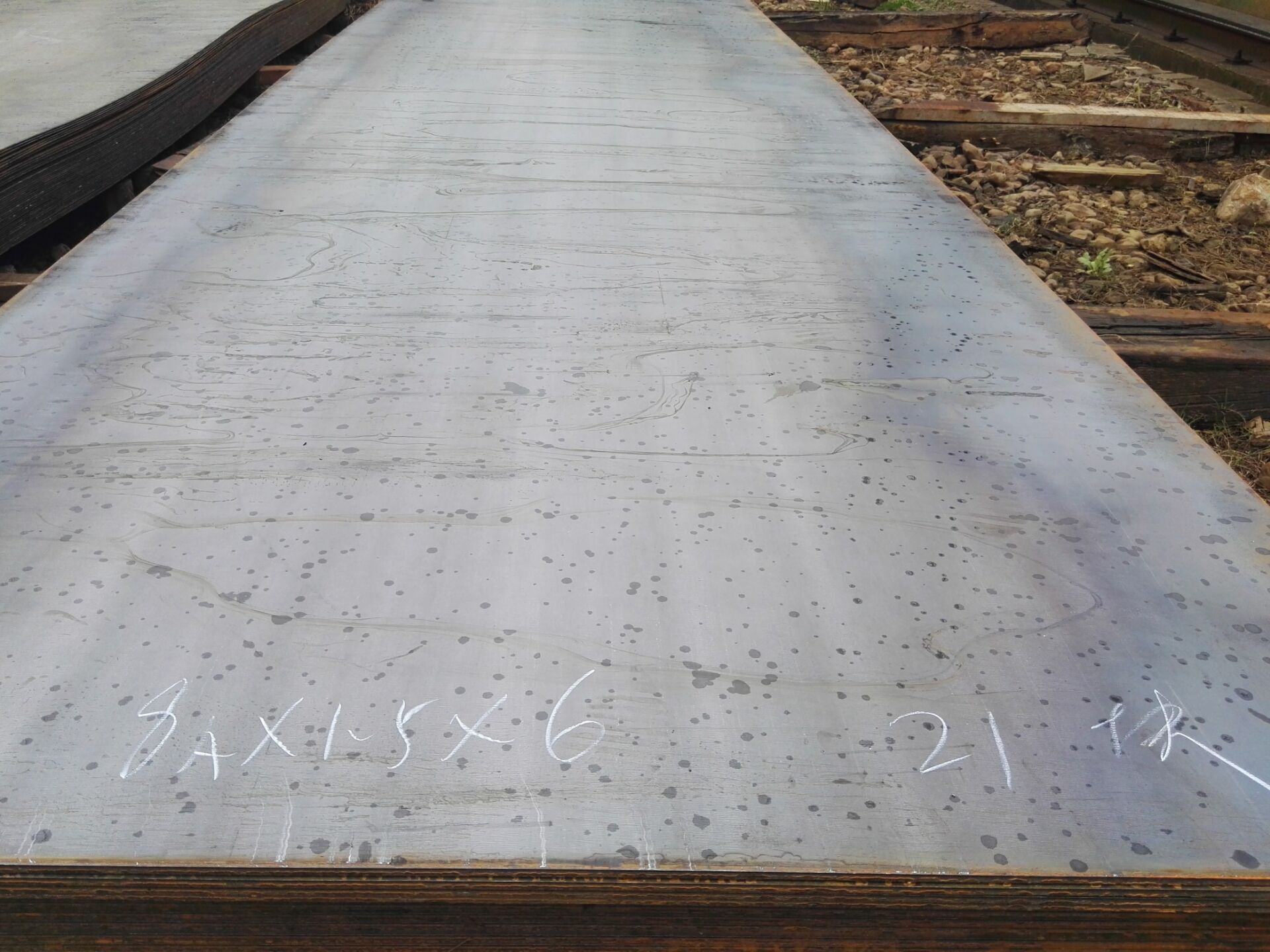 【8mm开平钢板】 Q235B热轧卷板 涟钢新钢钢板现货批发-阿里巴巴