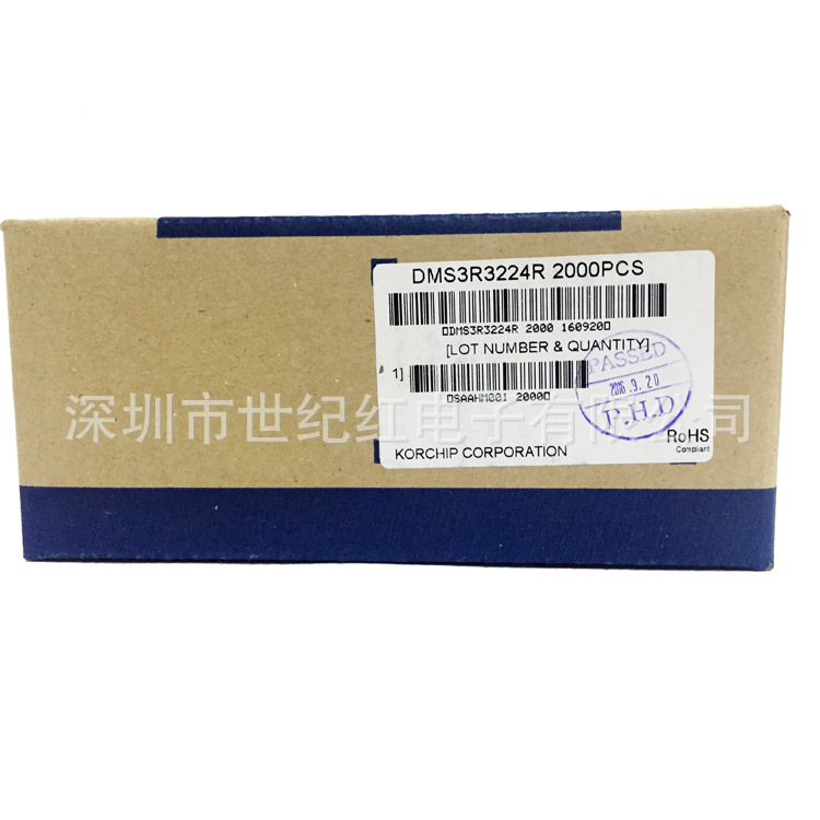 韩国Korchip高奇普 超级/法拉电容DMS 3R3 224 3.3V-0.22F 6.8×1-阿里巴巴