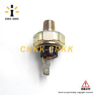 适用于丰田 老皇冠 JZS SXV UCF 雷克萨斯 机油感应塞83530-60040-阿里巴巴