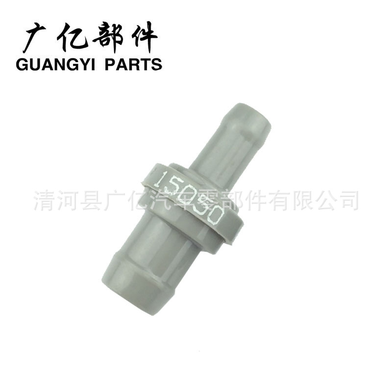 气门室盖单向阀 废气阀 强制通风阀96991801 斯帕克 PCV Valve-阿里巴巴