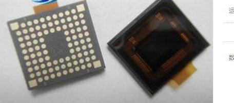 IMX211 IMX161 SONY 背照式TOF CMOS影像感測器-阿里巴巴