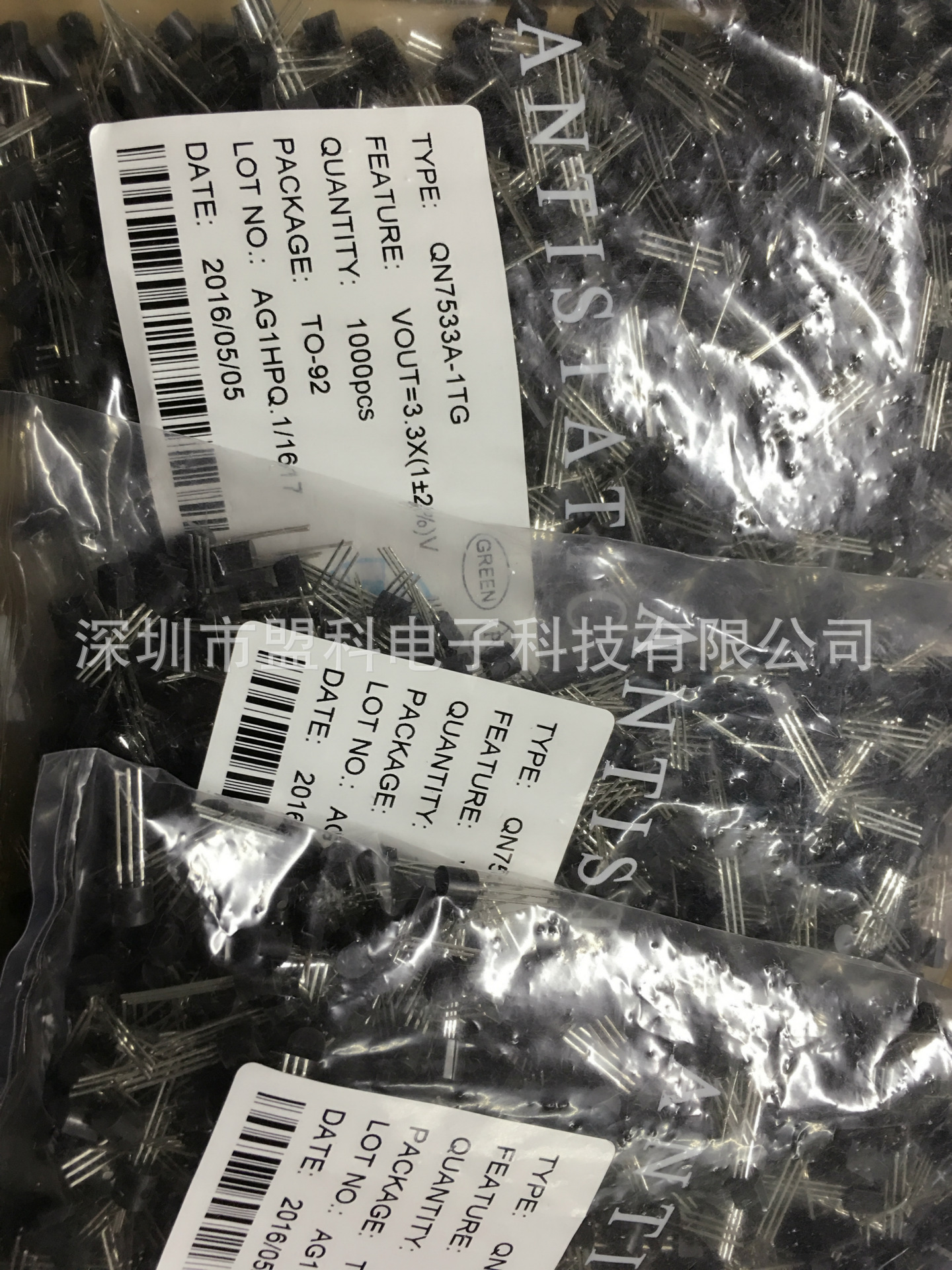 k7533,(第6页)_大山谷图库