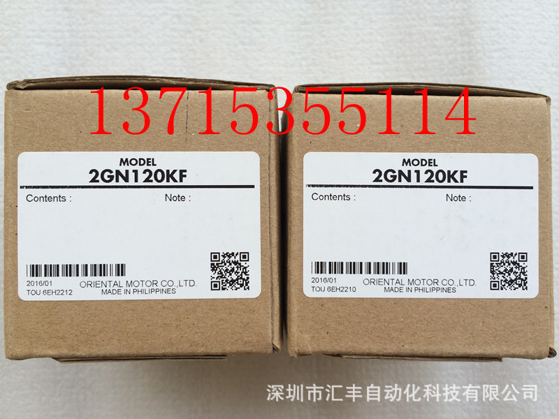 代理东方T-MB840-B-FA MB1040-B-GA;T-MB1255-D-GA;T-MB1655-B-A-阿里巴巴