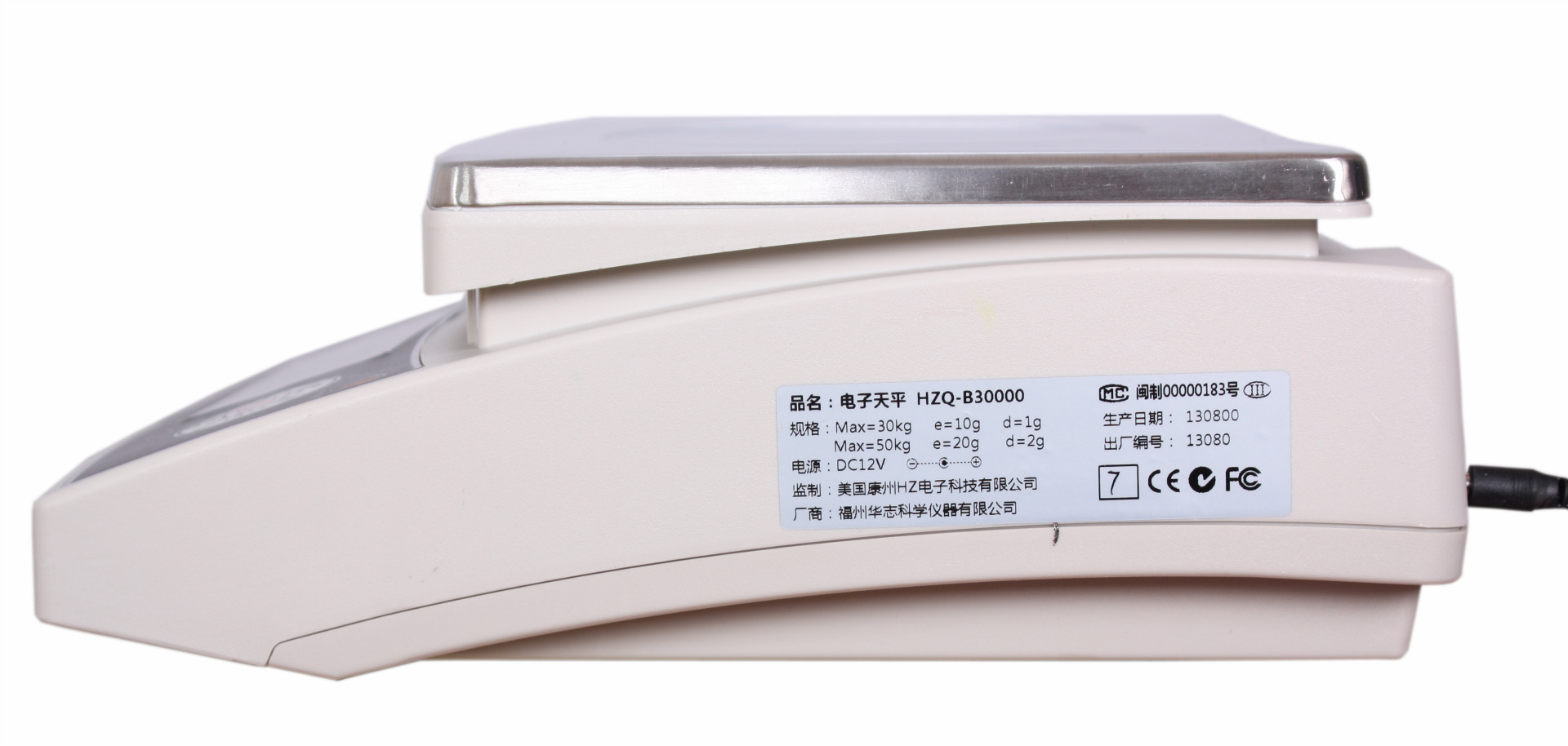 美国华志HZQ高精度HZQ电子天平15kg/20kg/0.1g计重秤20000g/0.1g-阿里巴巴