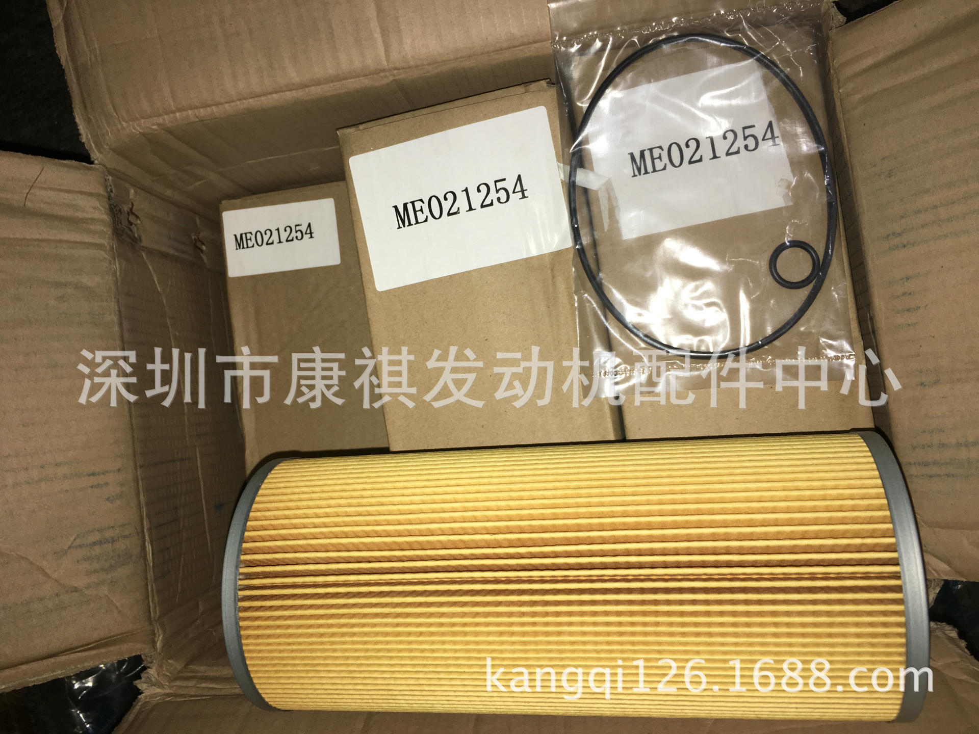 供应三菱S6N-S12N-PTA柴油发电机组机油滤清器ME021254-阿里巴巴