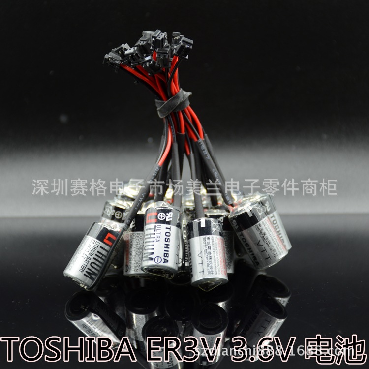 全新安川 Yaskawa 电池 Toshiba ER3V/3.6V电池 JZSP-BA01-1电池-阿里巴巴