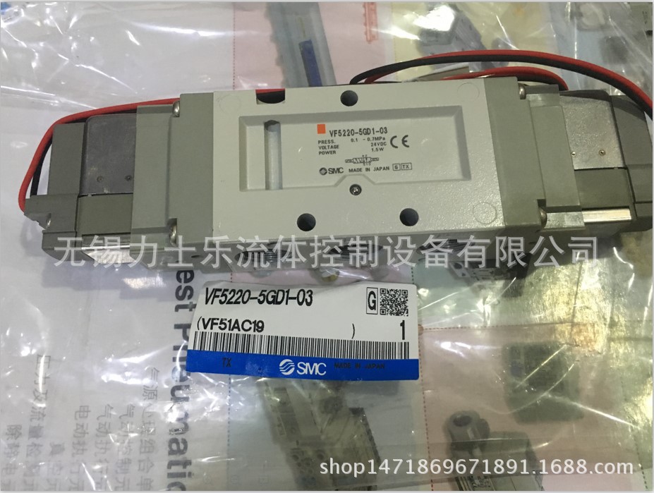 全新日本Smc两位五通电磁阀 VF5220-5GD1-03 现货-阿里巴巴