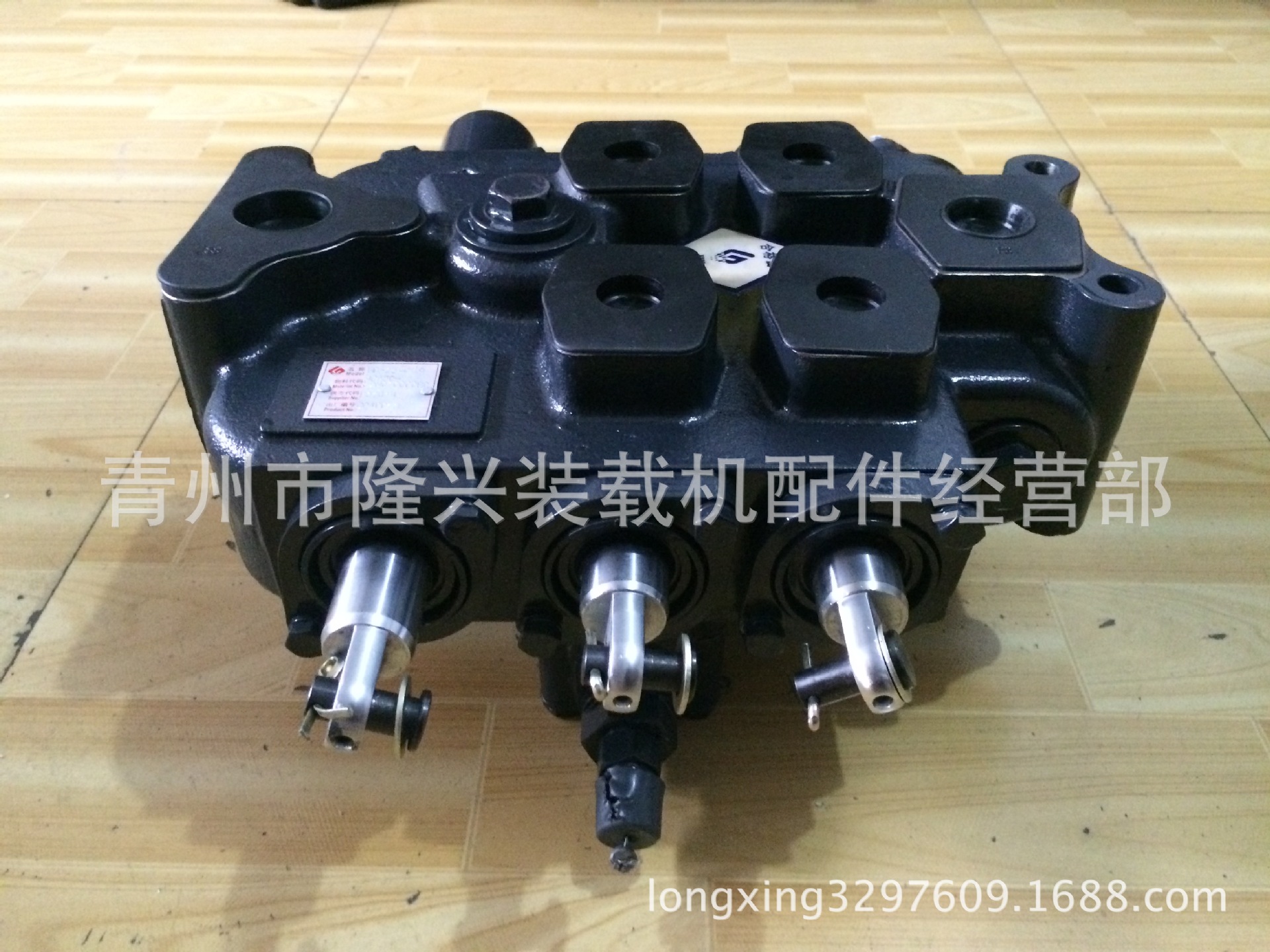 雷沃装载机配件专卖店,雷沃重工装载机,雷沃配件商城(第19页)_大山谷图库