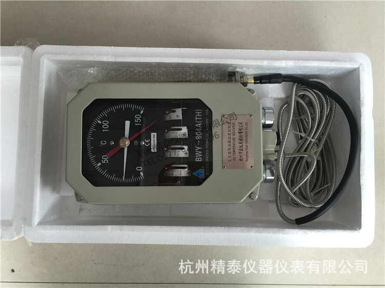 杭州华立 BWY-804A(TH) 变压器用温度控制器 油面温控仪 150度-阿里巴巴