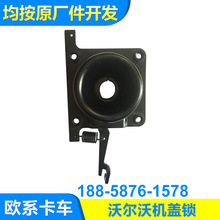 瑞安市马太汽车配件有限公司_阿里巴巴旺铺