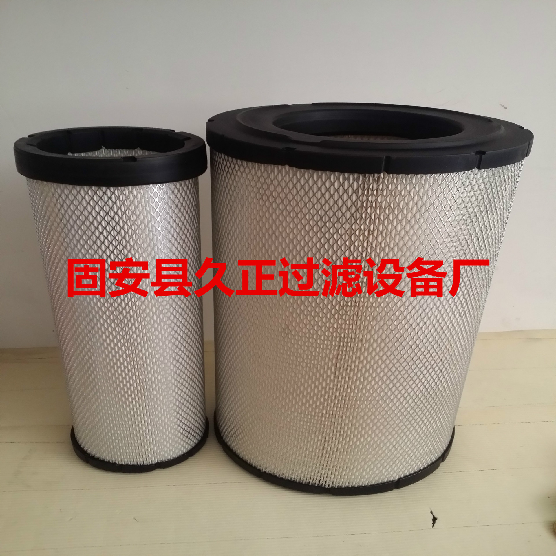 压路机滤芯B222100000060空气滤芯-阿里巴巴