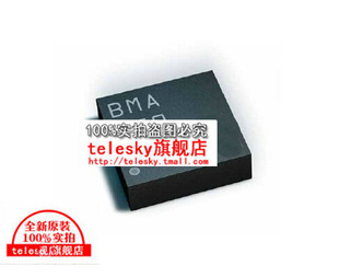 【TELESKY】BMA150 数字三轴重力感应传感器 LGA-12-阿里巴巴