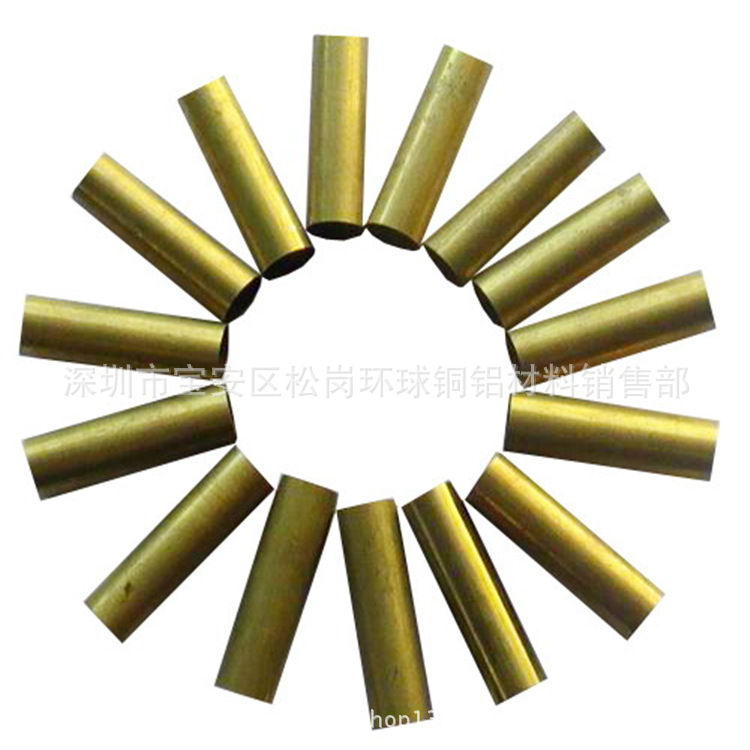 销售精密无缝黄铜管 H62 65黄铜小管 薄壁管定做 价格便宜 - 建材批发网