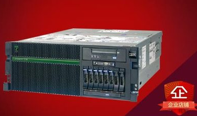 全新正品 IBM 服务器 小机 Power P750(8233-E8B) - 数码批发网
