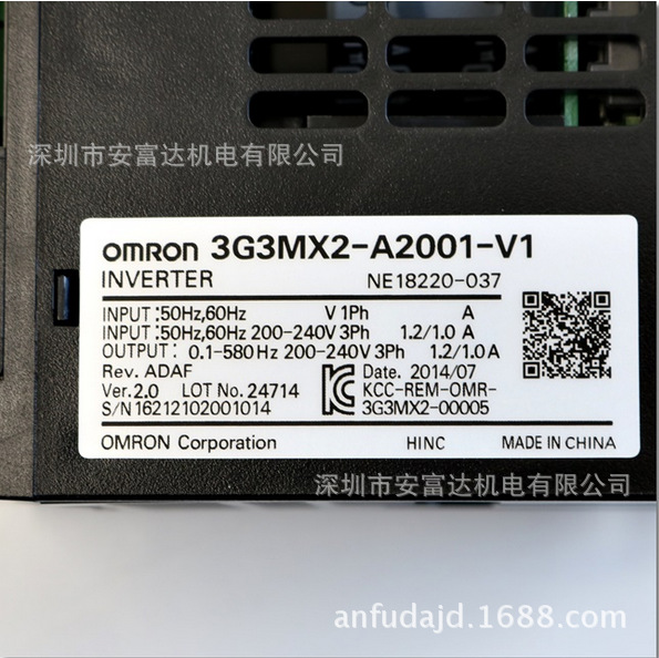 欧姆龙变频器3G3MX2-A2001-V1全新原装0.1KW假一罚十-阿里巴巴
