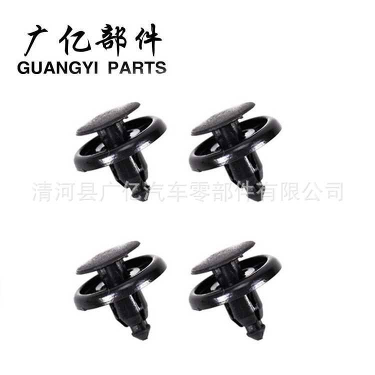 96189841/11589292/90467-10161汽车卡扣塑料扣-阿里巴巴
