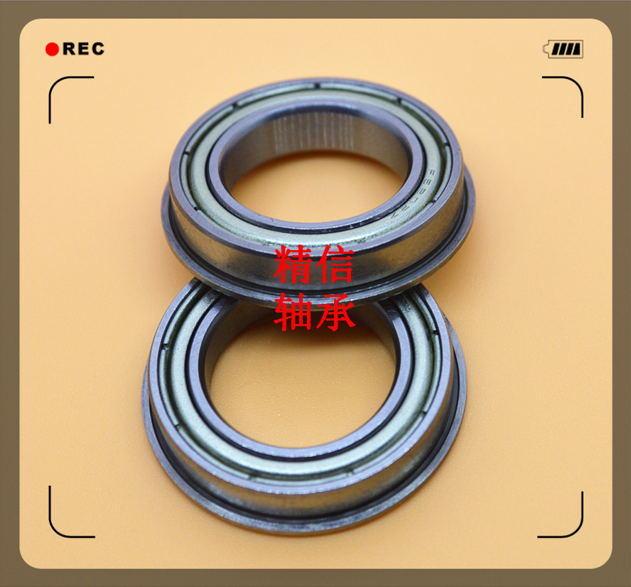 法兰杯士轴承 F6702ZZ F6702-2RS 15*21*4 MM-阿里巴巴