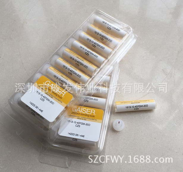 供应GAISER瓷咀劈刀 LED金线瓷嘴1572-13-437GM-20D-CZ3劈刀-阿里巴巴