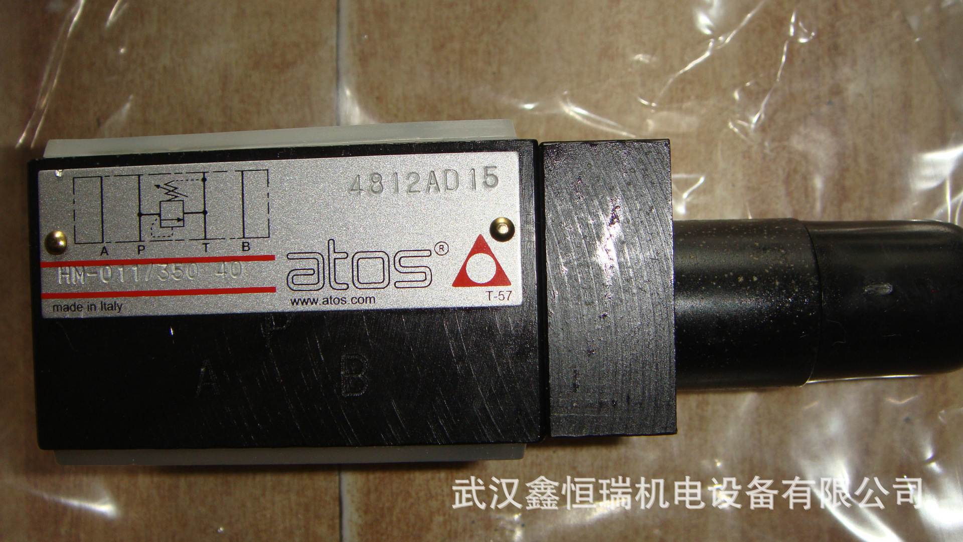 ATOS溢流阀HMP-015/100 HMP-015/210 22现货-阿里巴巴