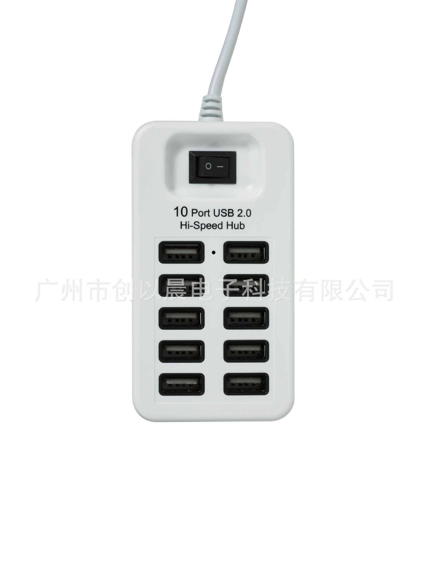 P-1603 10口USB2.0HUB 带开关 1.0米 黑白双色 支持1TB移动硬盘-阿里巴巴