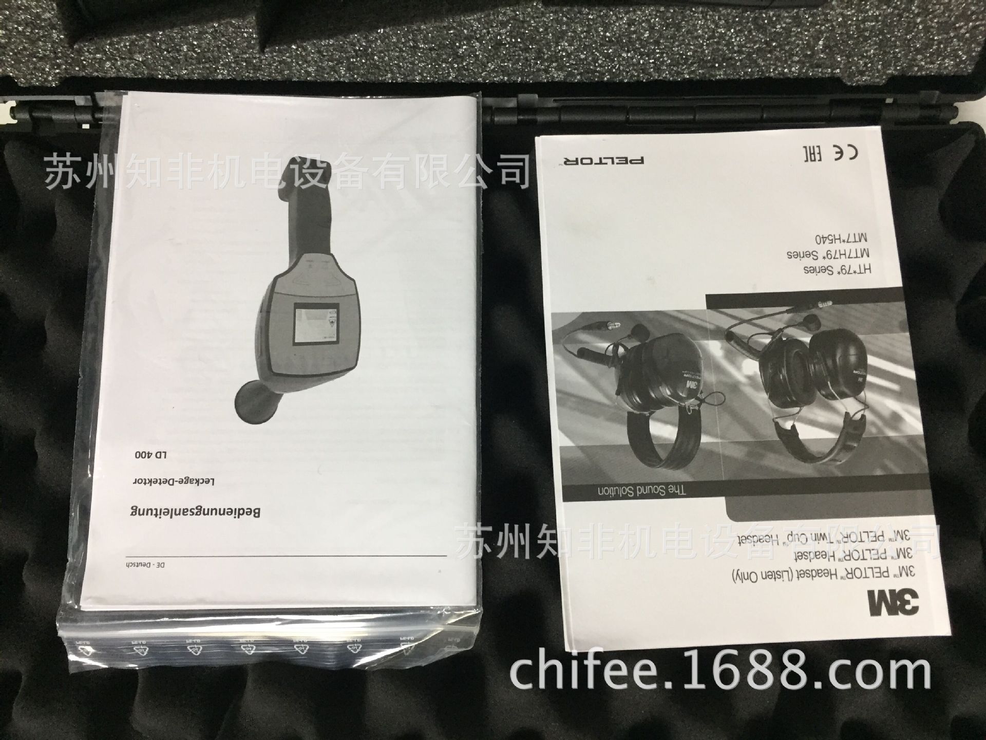 德国CS压缩空气流量计VA400/VA520/VA500/VA550/VA570气体流量计-阿里巴巴