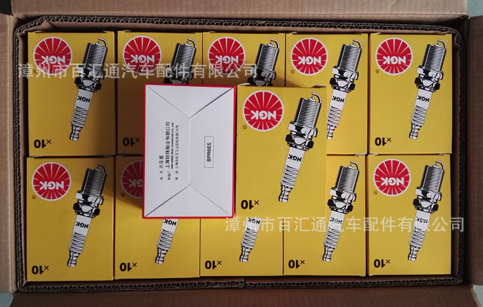 供应NGK,BPR6ES,7822,通用型大头电阻型火花塞-阿里巴巴