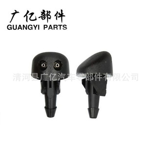 7700413545适用雷诺 科雷傲II喷水嘴 前档玻璃清洗喷水嘴 洗涤喷-阿里巴巴