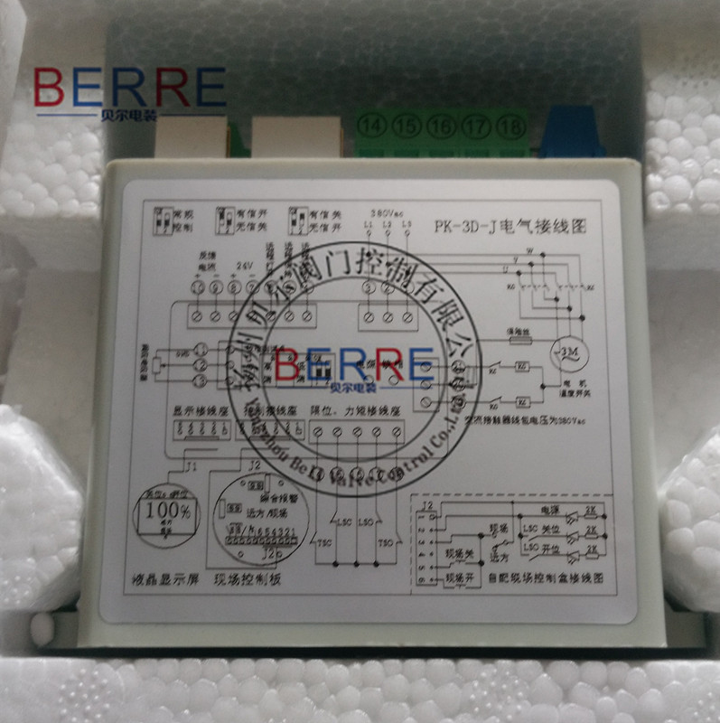 厂家供应电动阀门控制模块PK-3D-J三相开关控制模块智能控制-阿里巴巴
