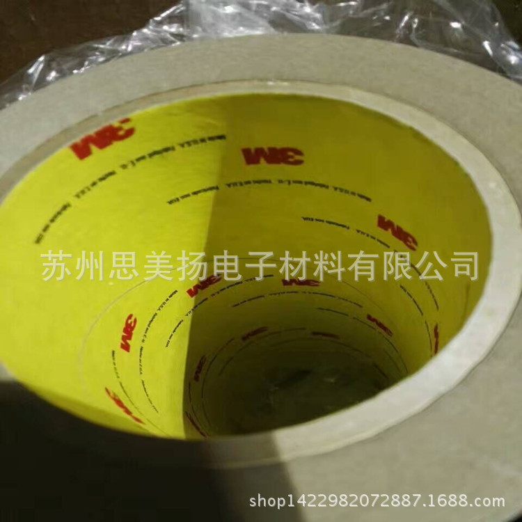 3m 411dl-3m 411dl批发、促销价格、产地货源 - 阿里巴巴