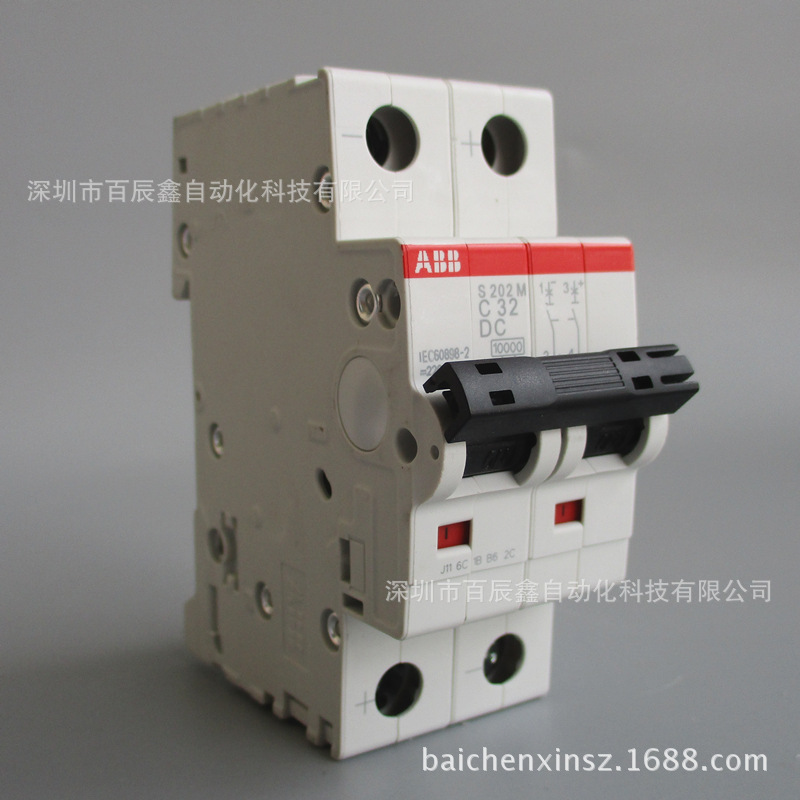 ABB直流空气开关2P C2断路器 S202M-C2DC-阿里巴巴
