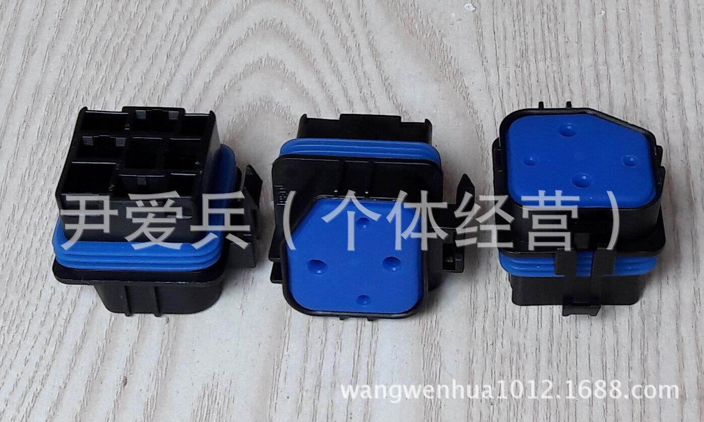 国产4孔5孔防水一体化汽车继电器插座12077951 12066033 12065686-阿里巴巴