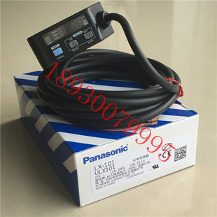 供应LX-101松下色标数字传感器 现货-阿里巴巴