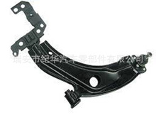 51737661 51737662控制臂 摆臂 菲亚特悬挂汽车配件