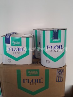FLOIL日本关东化成 947P 948P 946P G-230J 951P-68 马达轴承油-阿里巴巴