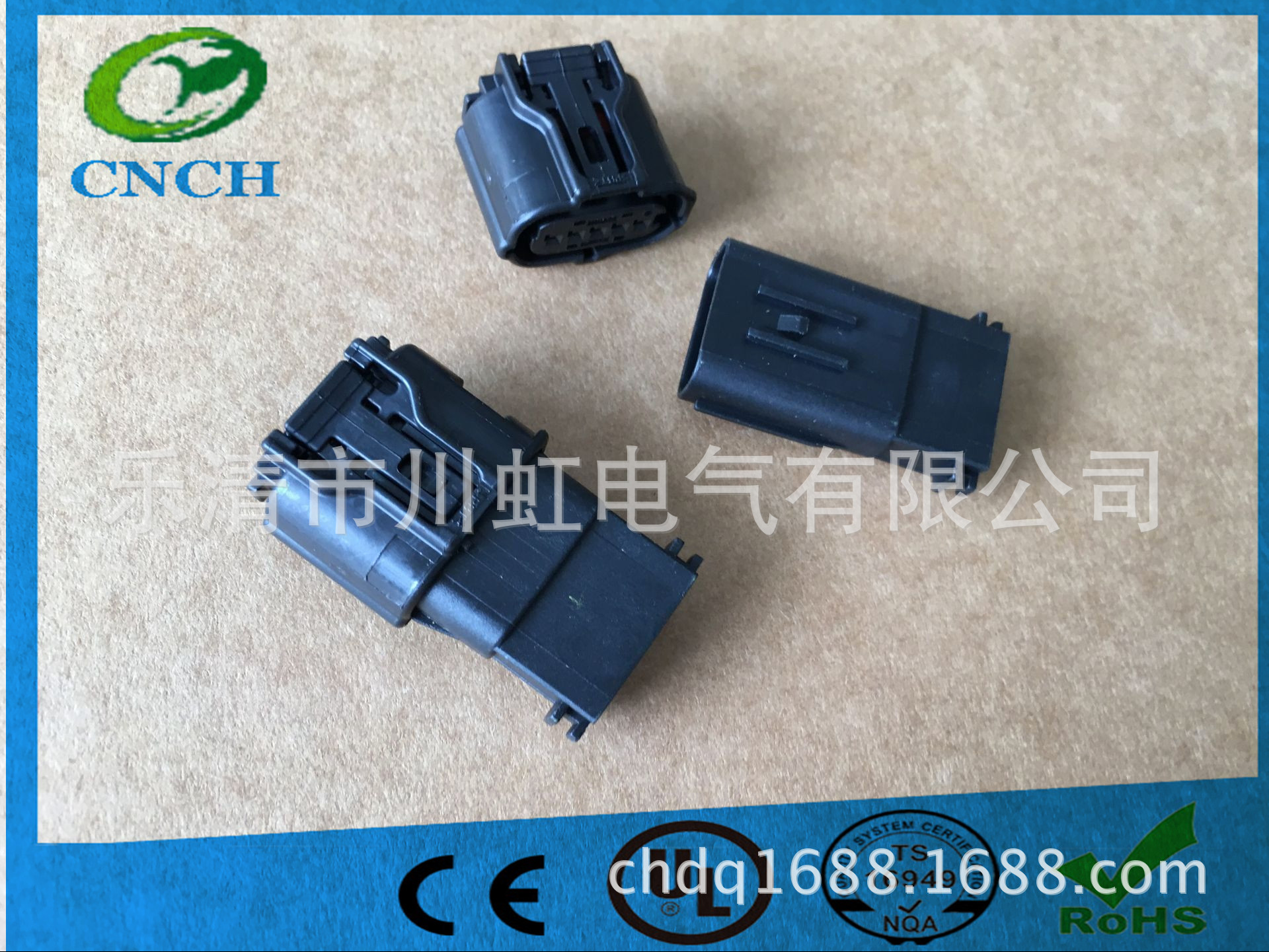 现货供应住友连接器6189-1046-阿里巴巴