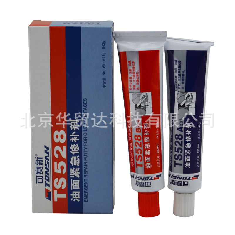 北京天山可赛新TS528油面紧急修补剂 84g可赛新528-阿里巴巴