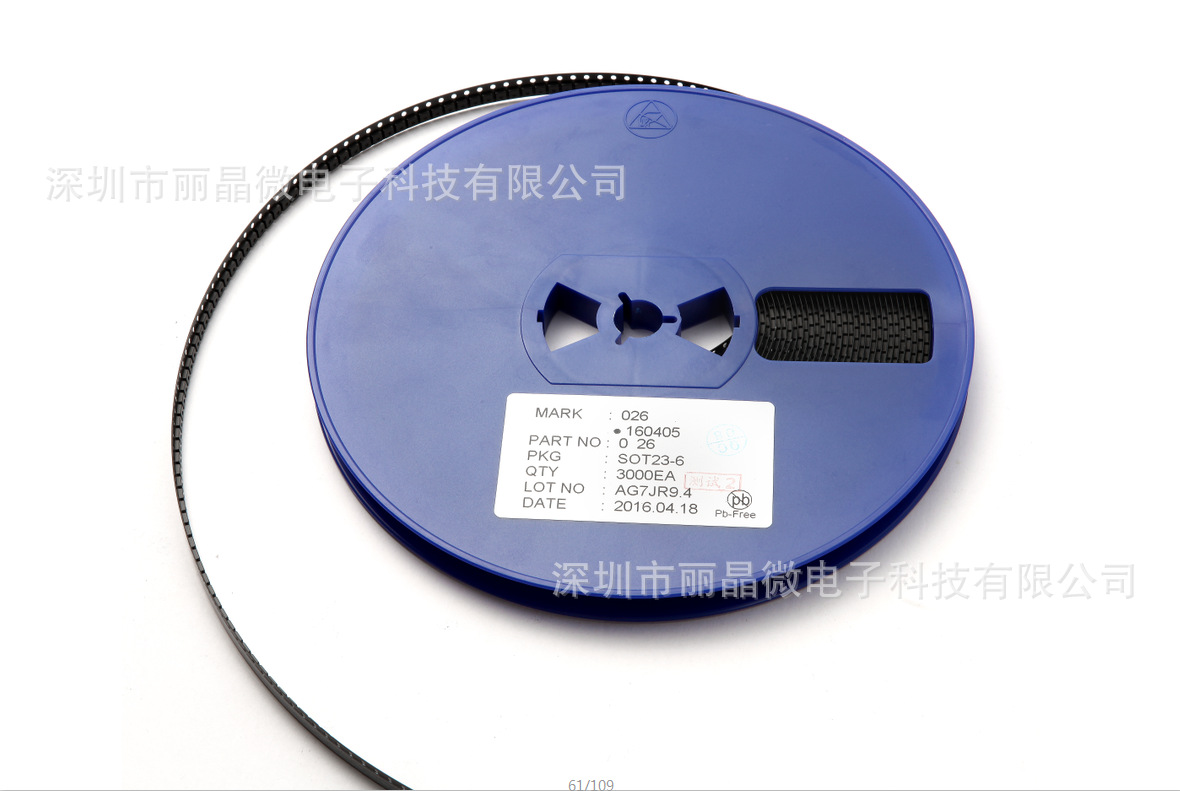 EC8D-01B常用一键开关机芯片 LED按键开关IC 6脚轻触电子开关芯片-阿里巴巴