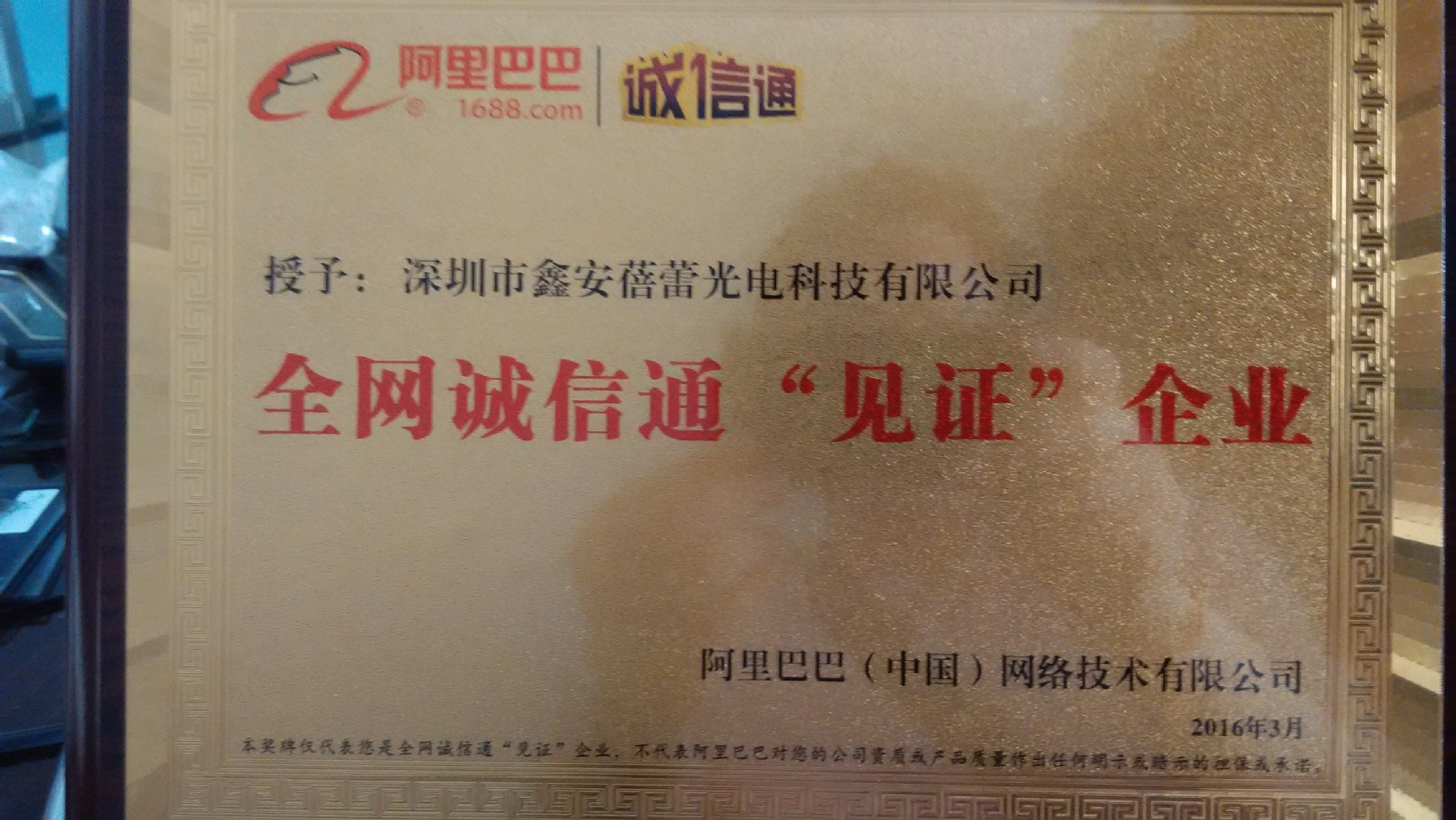 雾霾仪器液晶屏 净化器液晶屏OLED显示屏空气净化器液晶屏-阿里巴巴