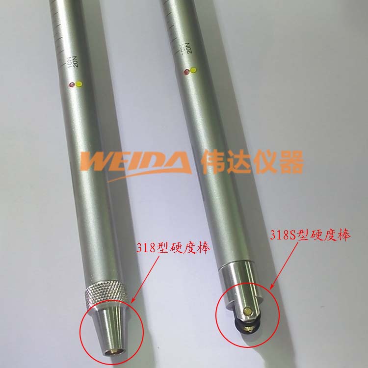 德国仪力信ERICHSEN 318型硬度试验棒 测试笔318S 牛顿笔，含税-阿里巴巴