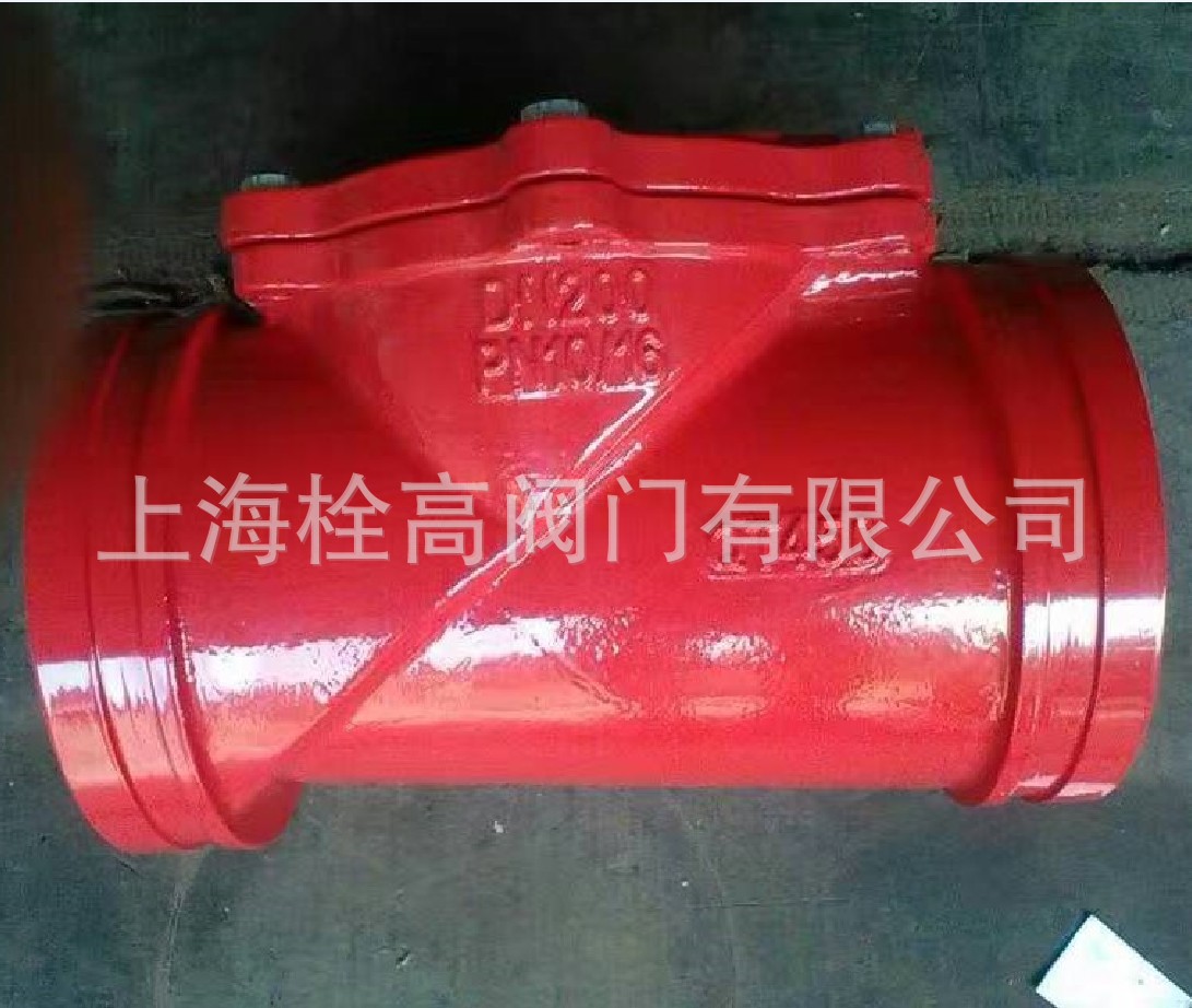 H84X-16沟槽橡胶板止回阀 橡胶板式沟槽止回阀 球墨铸铁止回阀-阿里巴巴