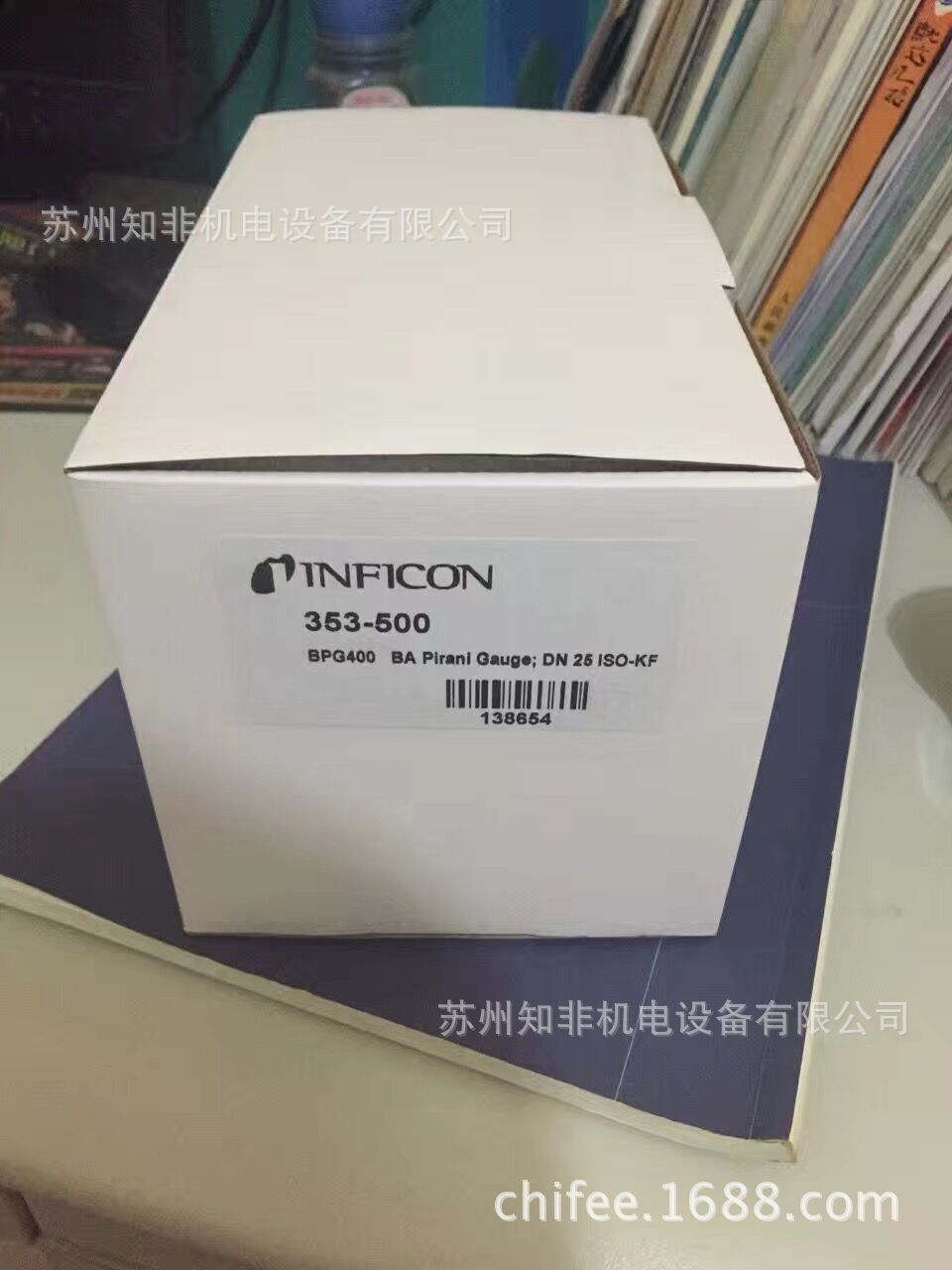 芬兰VAISALA维萨拉DMT143L/DMT152/DMT242露点仪GMP70/HM41手持表-阿里巴巴