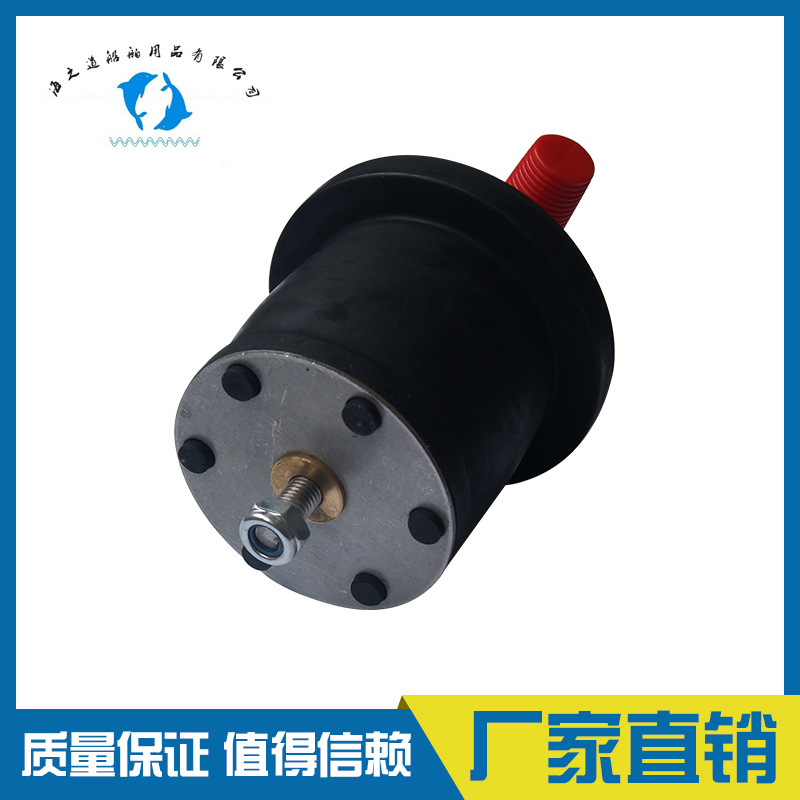 IMPA 232481船用排水孔栓 夹板堵漏密封塞 排水塞-阿里巴巴