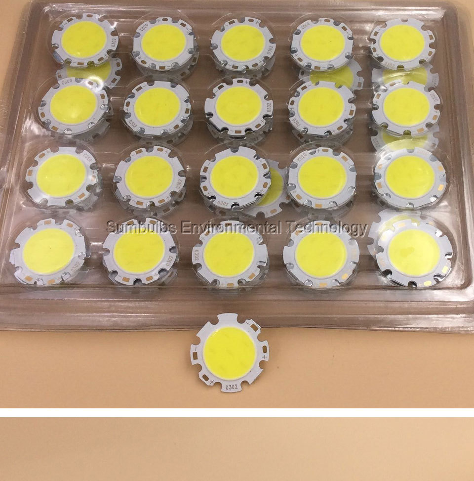 2820圆形COB LED 发光面 20mm 集成面光源 射灯 天花灯 反光杯-阿里巴巴