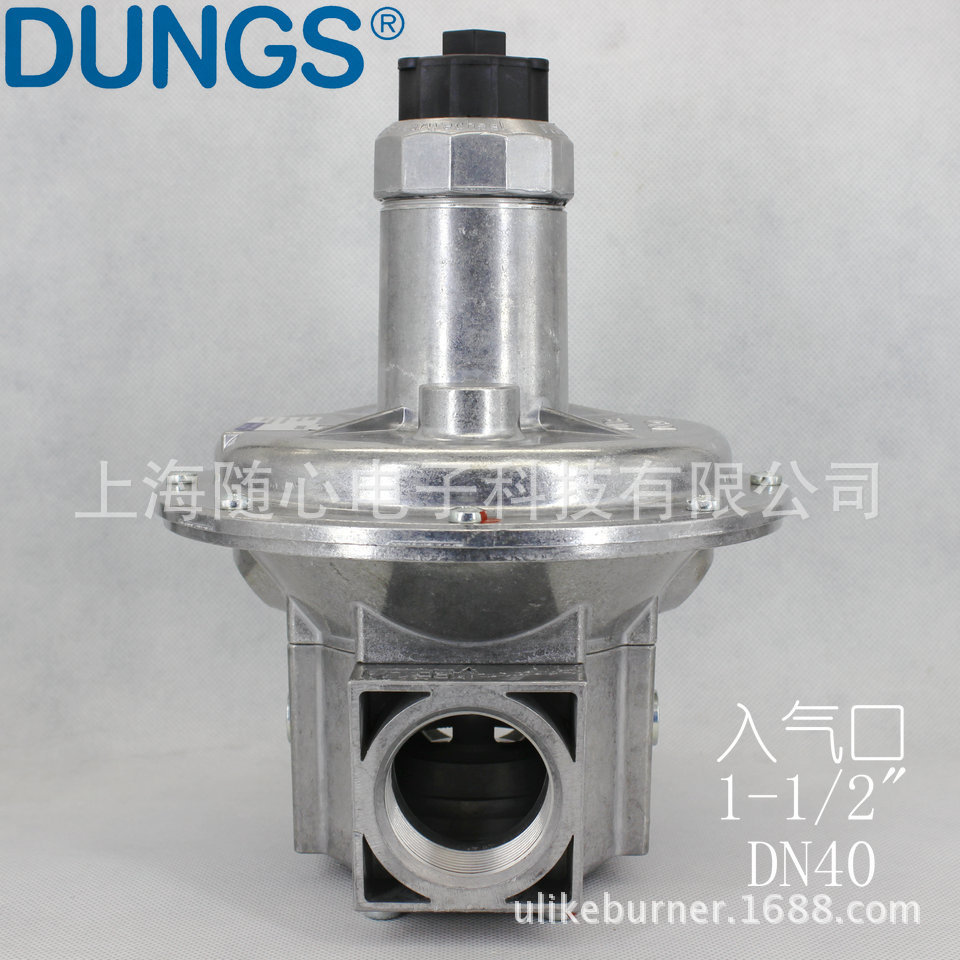 德国DUNGS 1寸半燃气调压阀 FRS515 冬斯稳压阀/减压阀 螺纹连接-阿里巴巴