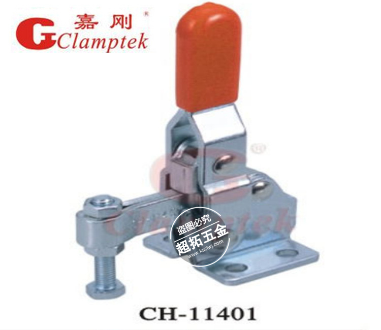 批发台湾嘉钢快速夹具CH-11401替代米思米夹钳MISUMI肘夹MC04-7-阿里巴巴