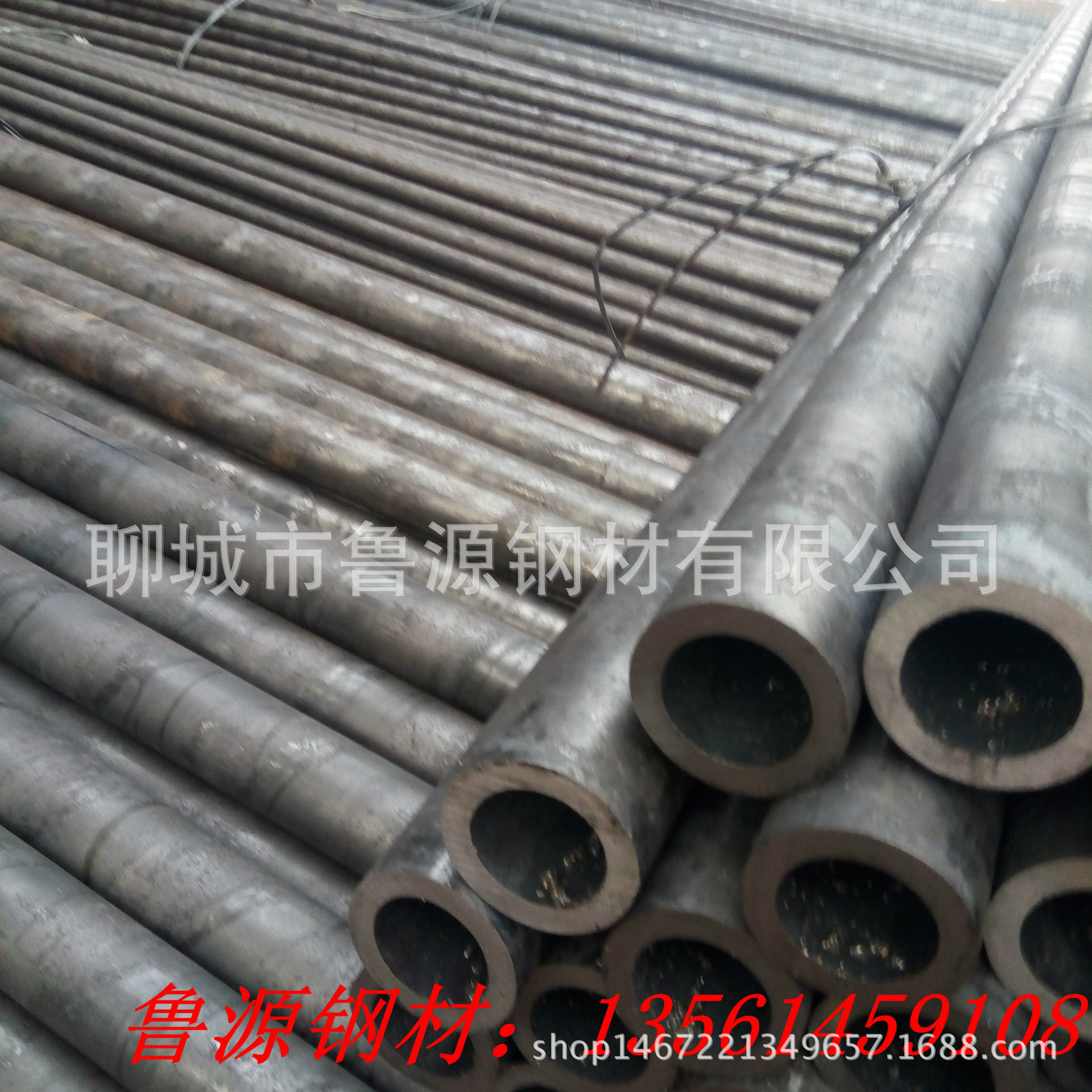 新到流体管gb8163无缝流体管 流体管标准化肥流体管价格 - 建材批发网