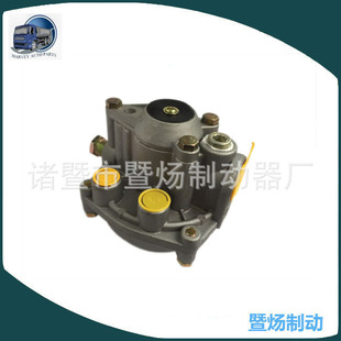 紧急继动器控制阀门281865-阿里巴巴