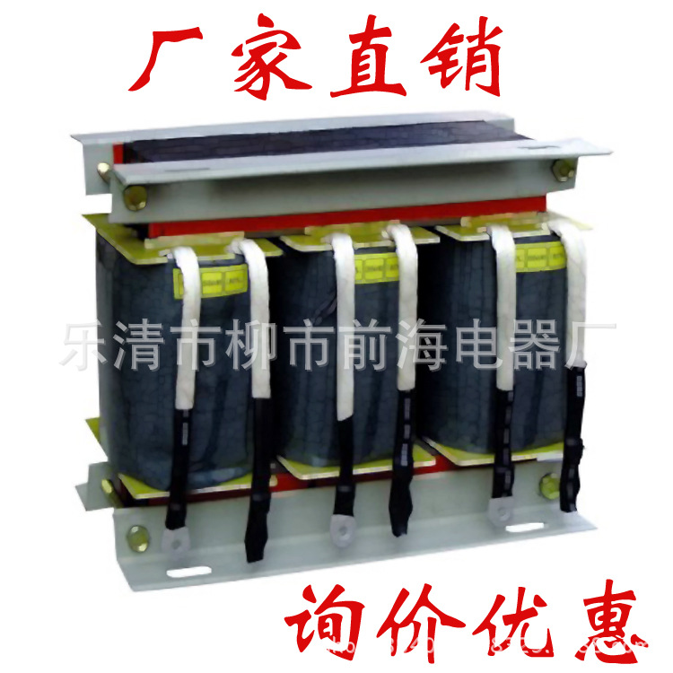 厂家直销三相降压自耦变压器 QZB-300K/320KW 系列减压起动变压器-阿里巴巴